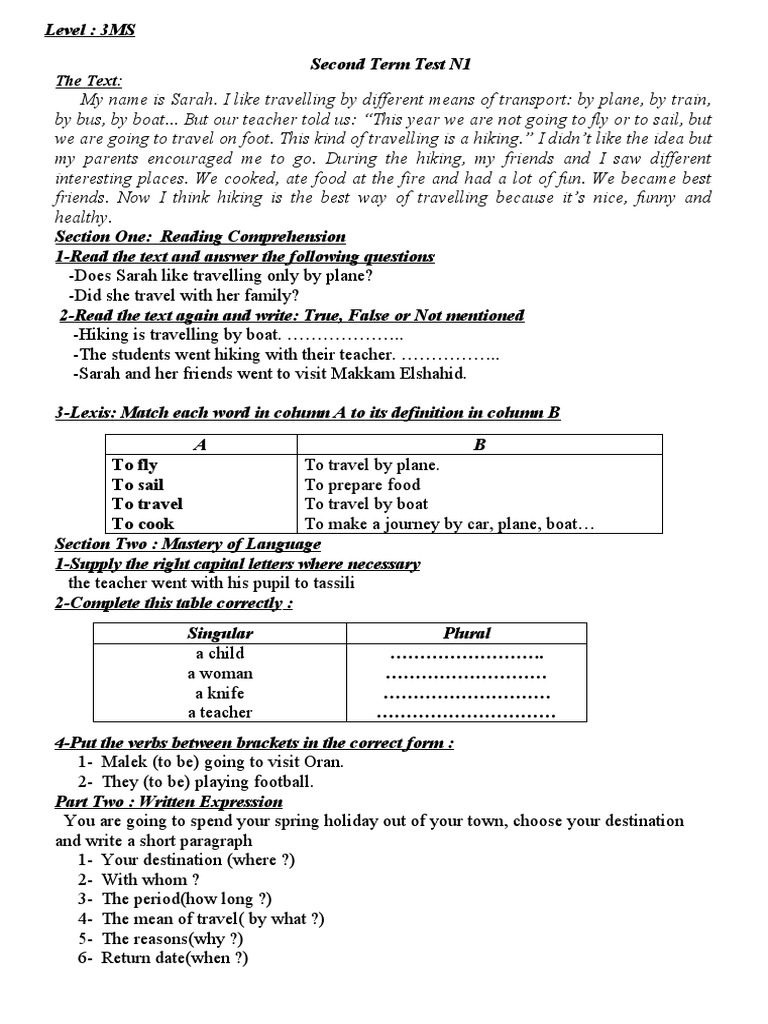 3MS Second Term Test N1 2014 | PDF