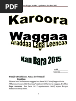 Karoora Bara 2017 | PDF