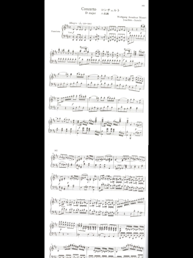 Suzuki Violin Method - Vol 10 - Piano Accompaniments | PDF