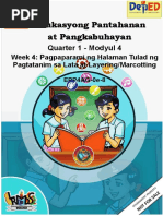 2nd Performance Task in EPP 4 Q1 | PDF