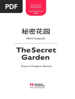 Francine Poulet Meets The Ghost Raccoon Teachers' Guide | PDF | Reading ...