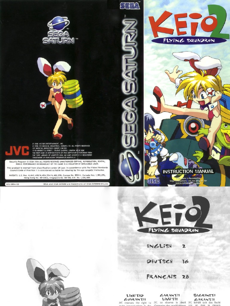 Keio Flying Squadron 2 Sat EU Manual | PDF