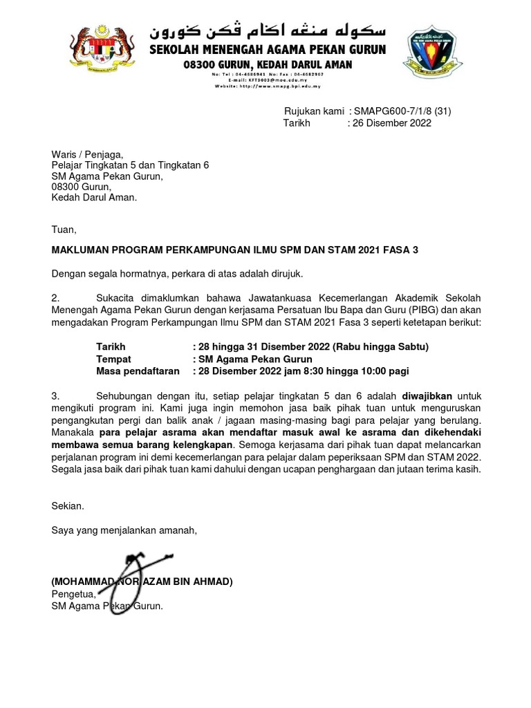 Surat Makluman Waris Program Perkampungan Ilmu Fasa 3 | PDF