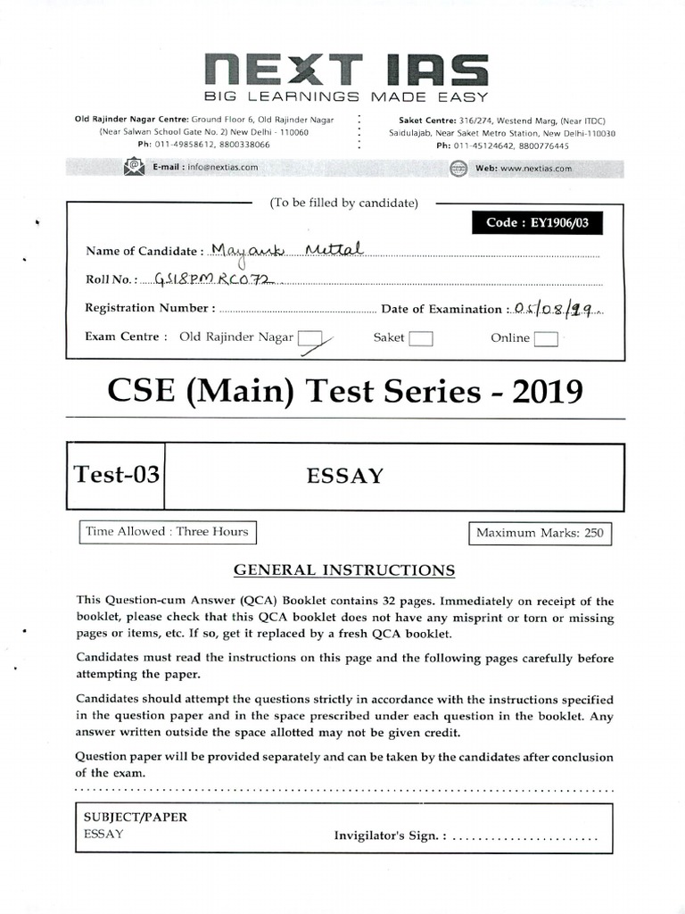 ESSAY - Mayank Mittal | PDF