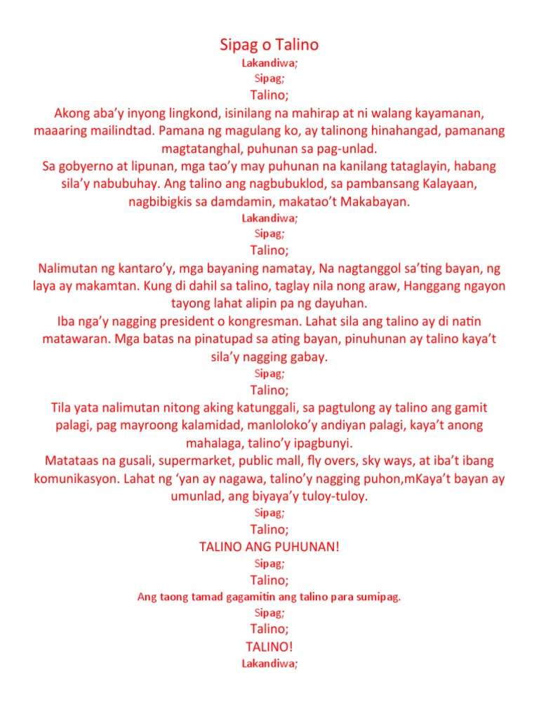 Sipag o Talino | PDF