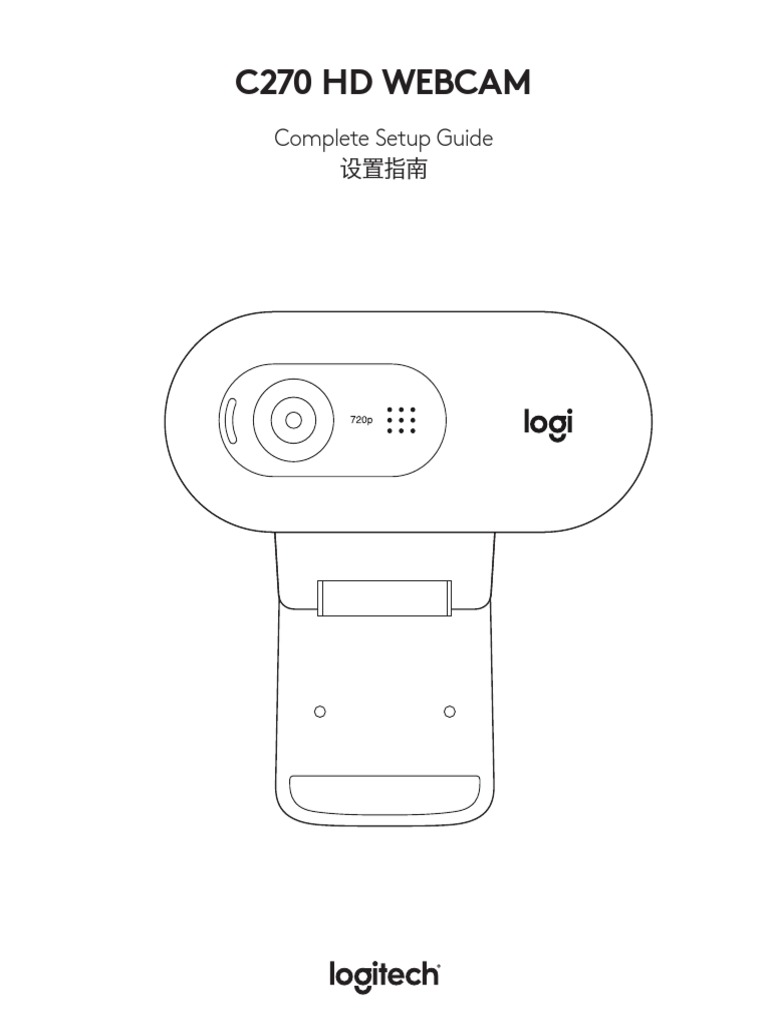 HD Webcam c270 | PDF