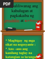 Feasibility Study (Filipino) | PDF