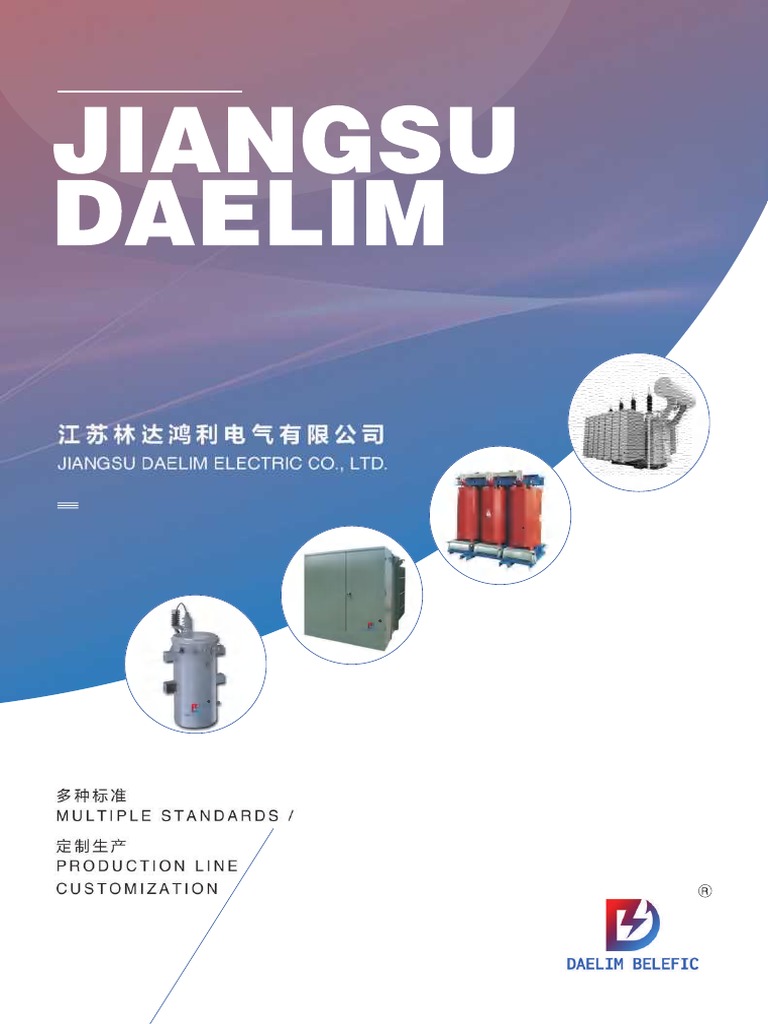 Daelim Transformer Product Catalog Pdf