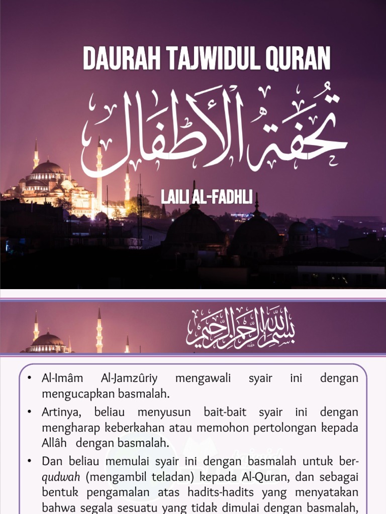 004 Muqaddimah | PDF