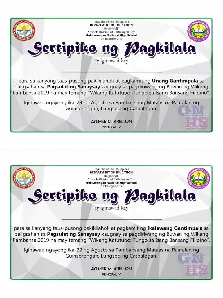 Sertipiko Ng Pagkilala Buwan Ng Wika Editable