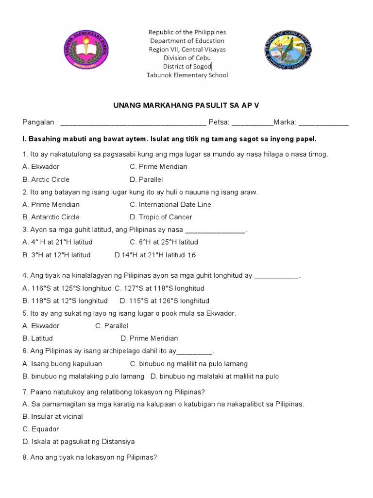 Ap 5 | PDF