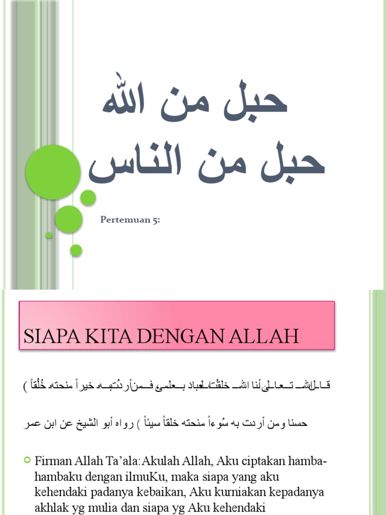 HABLUMINALLAH WA HABLUMINANAS Pertemuan 5 | PDF | Agama & Spiritualitas