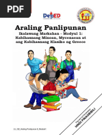 Ap 8 Quarter 2 Module 3 | PDF