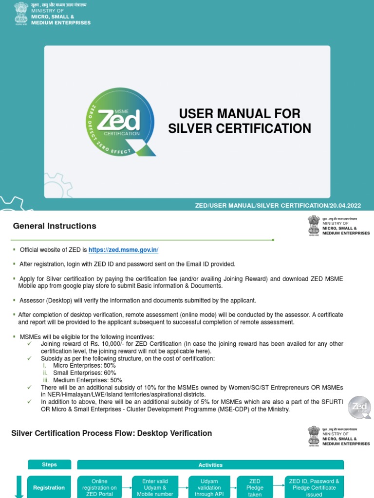 Silver Certification User Manual for MSMEs | PDF | Mobile App | Google Play