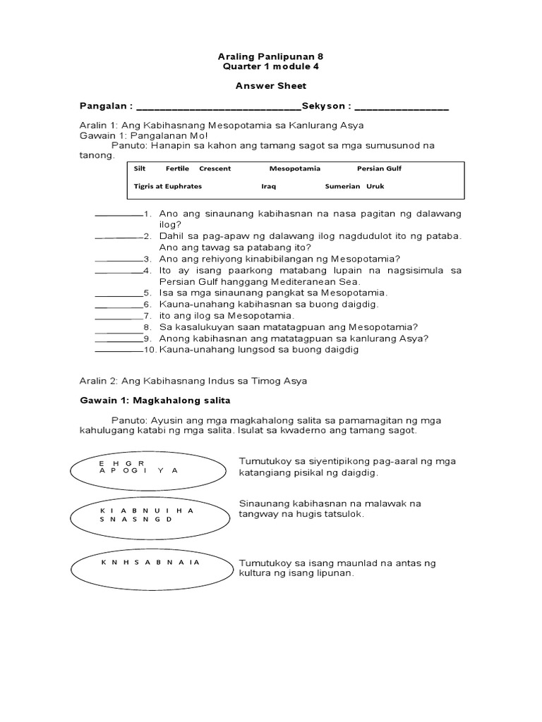 q1 M 4 Answer Sheet | PDF