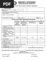 Application For Genuineness | PDF