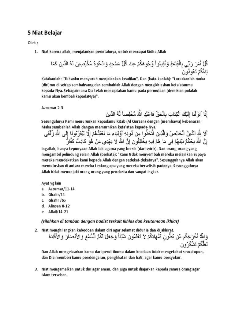 5 Niat Belajar | PDF