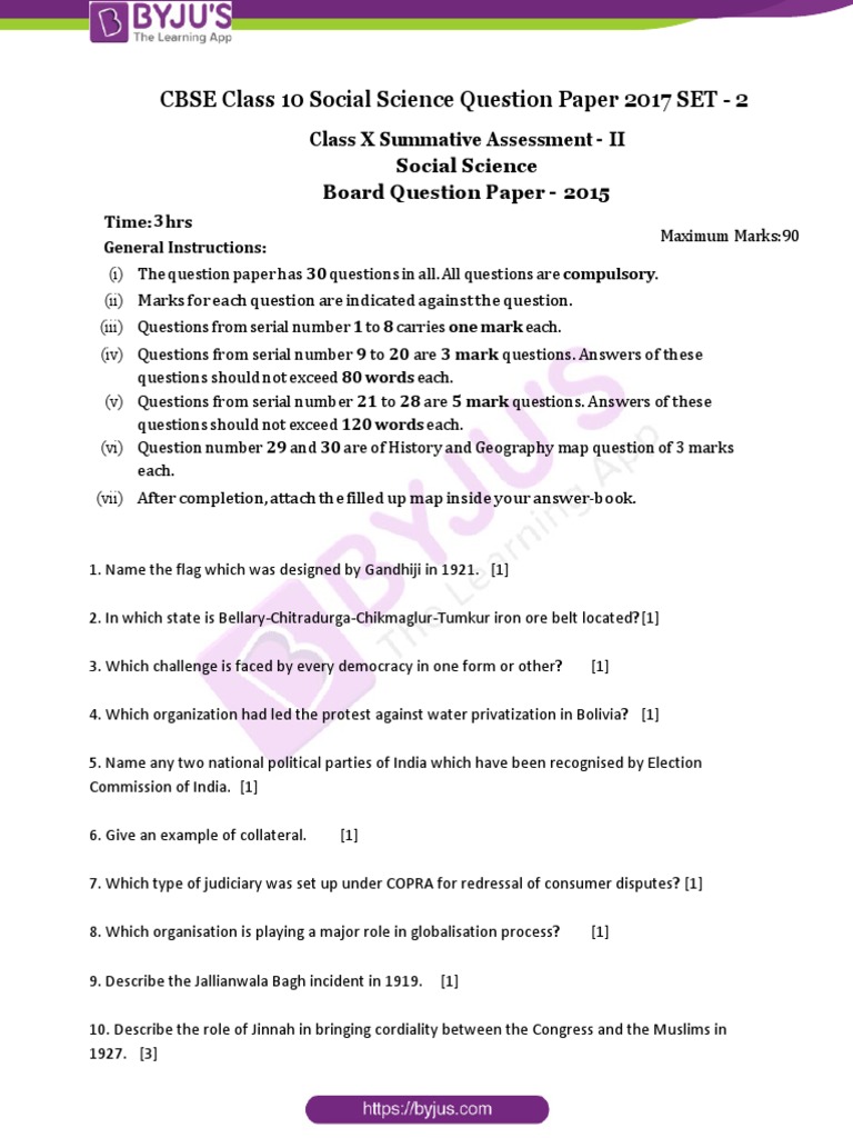 CBSE Class 10 Social Science Question Paper 2015 SET 2 | PDF