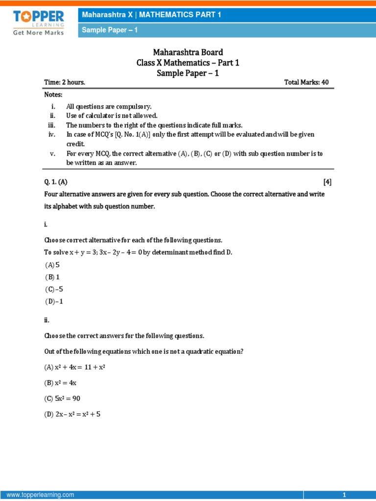 Maharashtra Class X Math Sample Paper | PDF | Multiple Choice | Speed