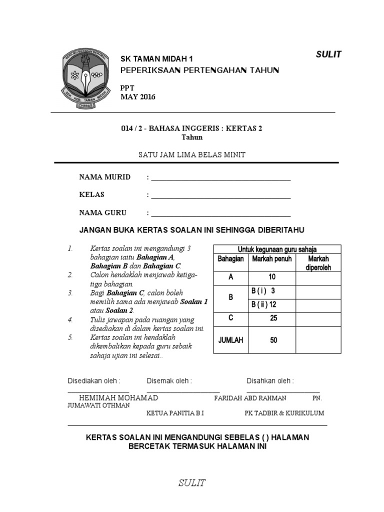 Cover Exam Bi Paper 2 (Year 4,5 & 6) | PDF