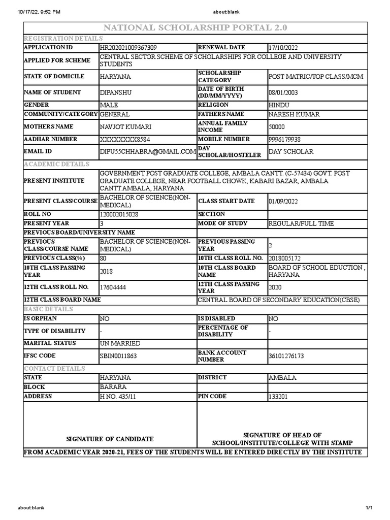 Scholarship Form 22 | Download Free PDF | Educational Stages