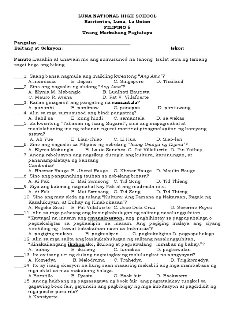 Unang Markahang Pagsusulit Filipino 9 | PDF