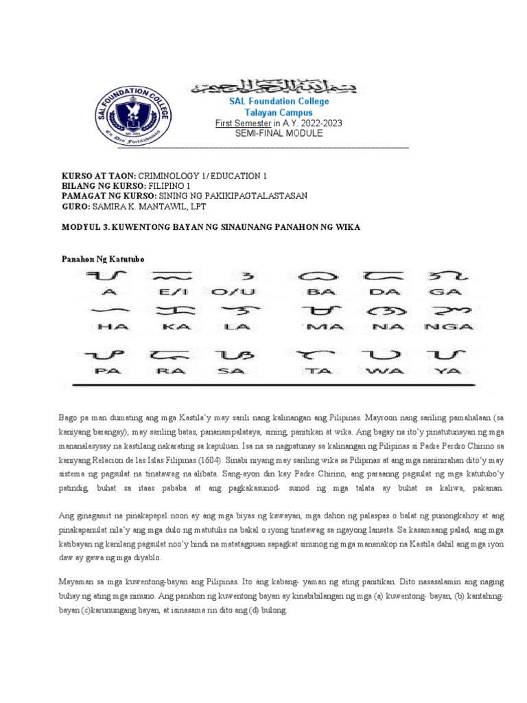 Filipino 1 Semi-Final Module | PDF