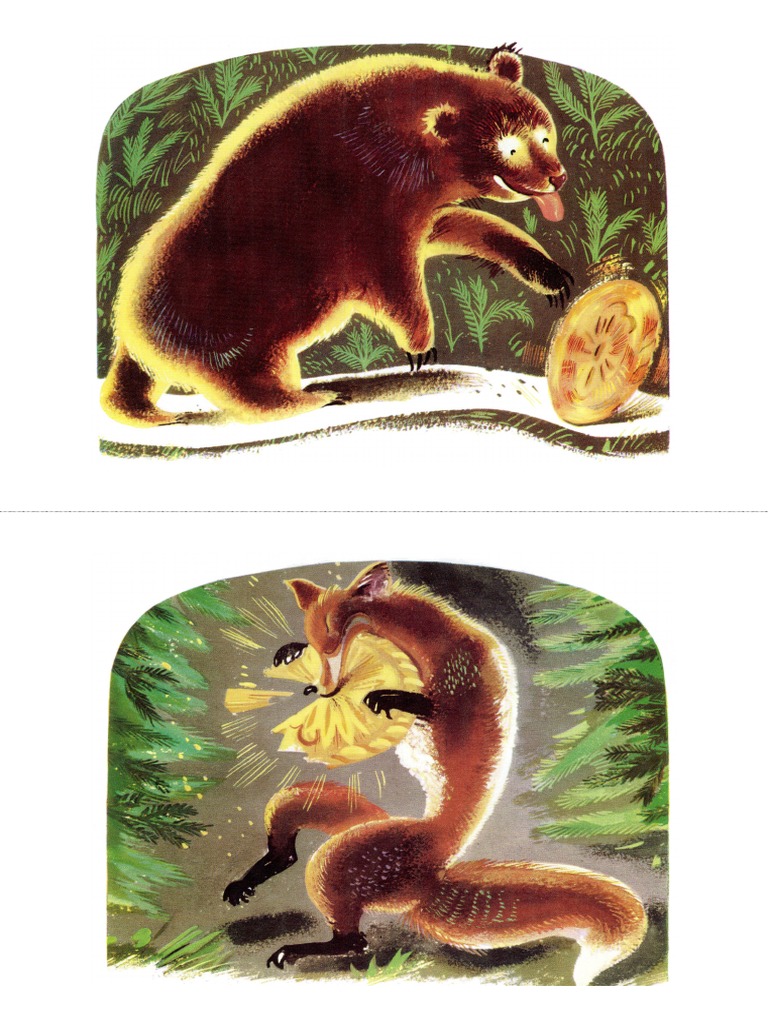 Roule Galette - Flashcards A5 | PDF