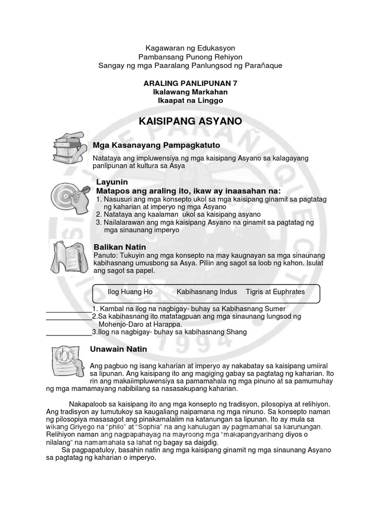 AP Grade7 Quarter2 Module Week4 | PDF
