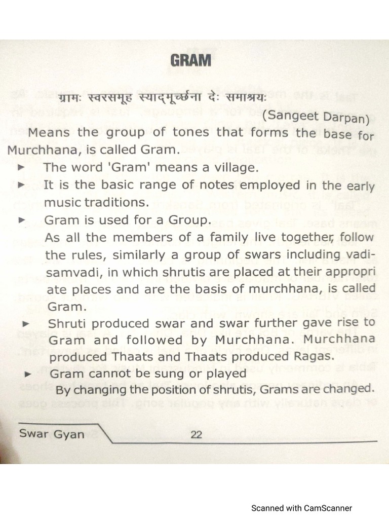 Music Class 12 Cbse | PDF