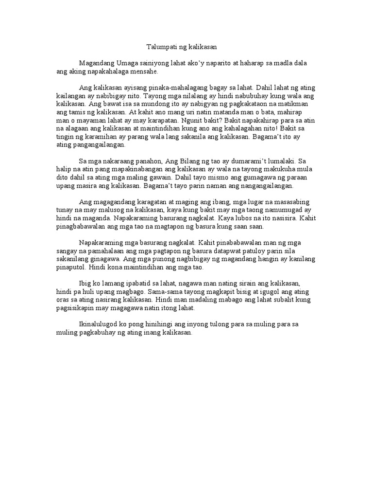 Portfolio in Filipino | PDF