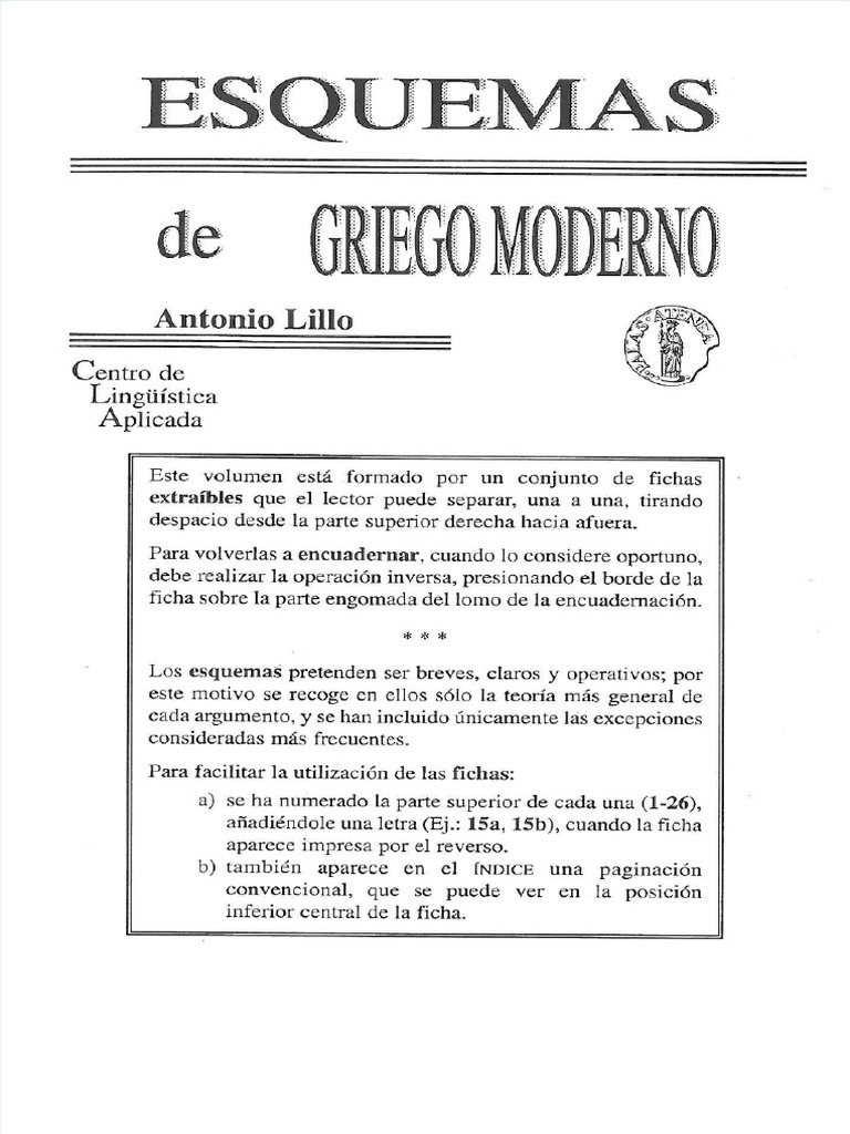Esquemas de Griego Moderno | PDF