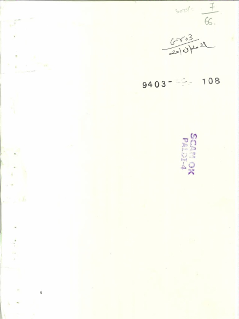 Land Document and Location | PDF