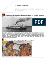 Fenomeni - Najvece Serijske Ubice 01 | PDF