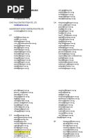 SG Contractor Database | PDF | Engineering