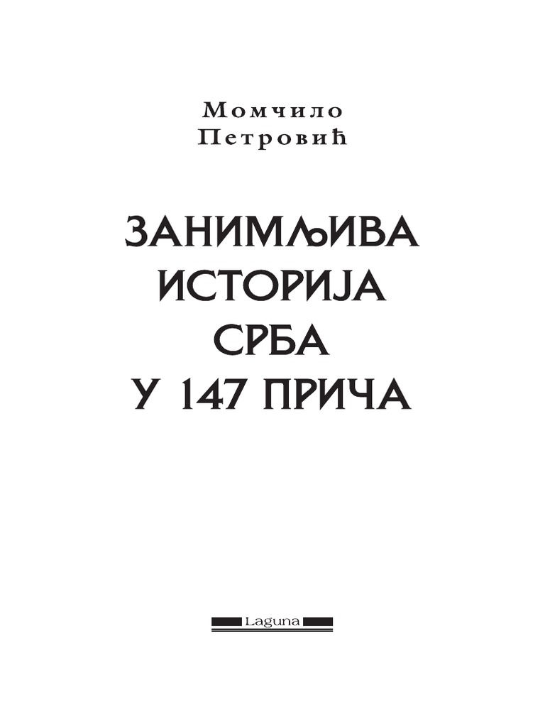 359460 | PDF