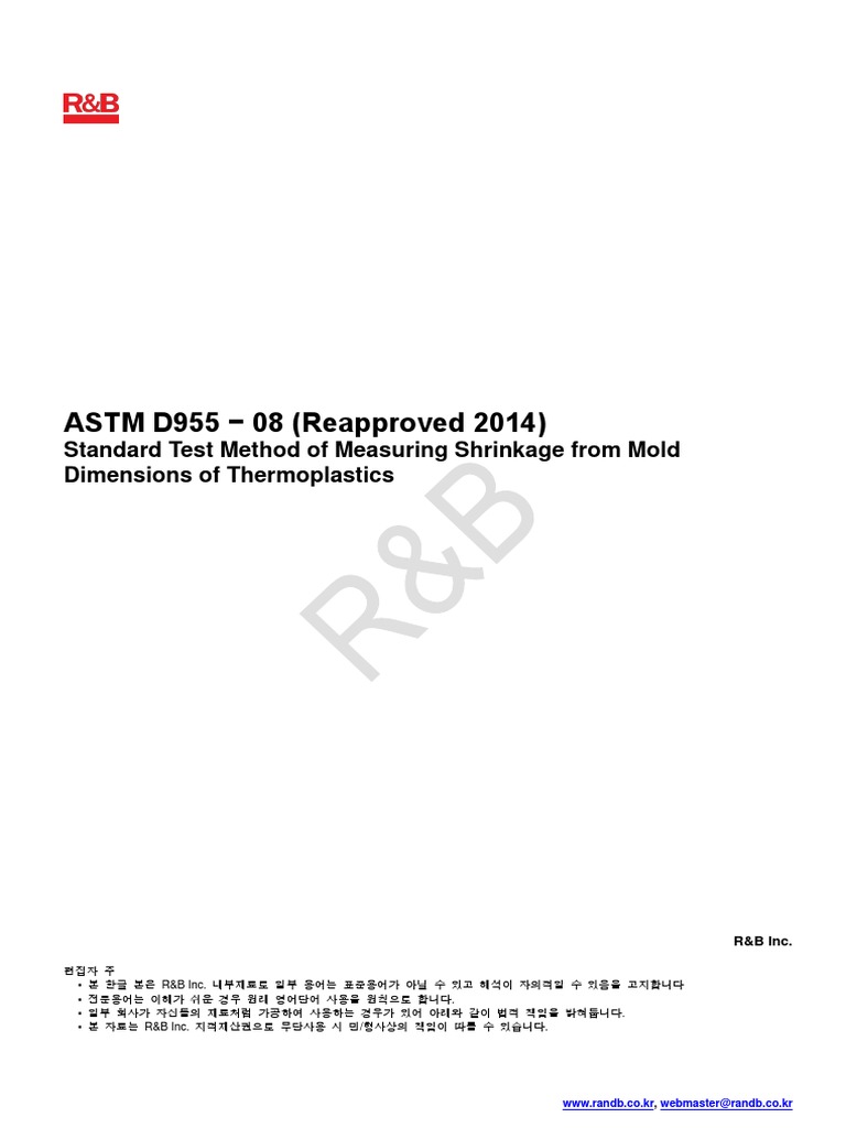 ASTM D955 Measuring Shrinkage From Mold Dimensions of Thermoplastics 한글 | PDF