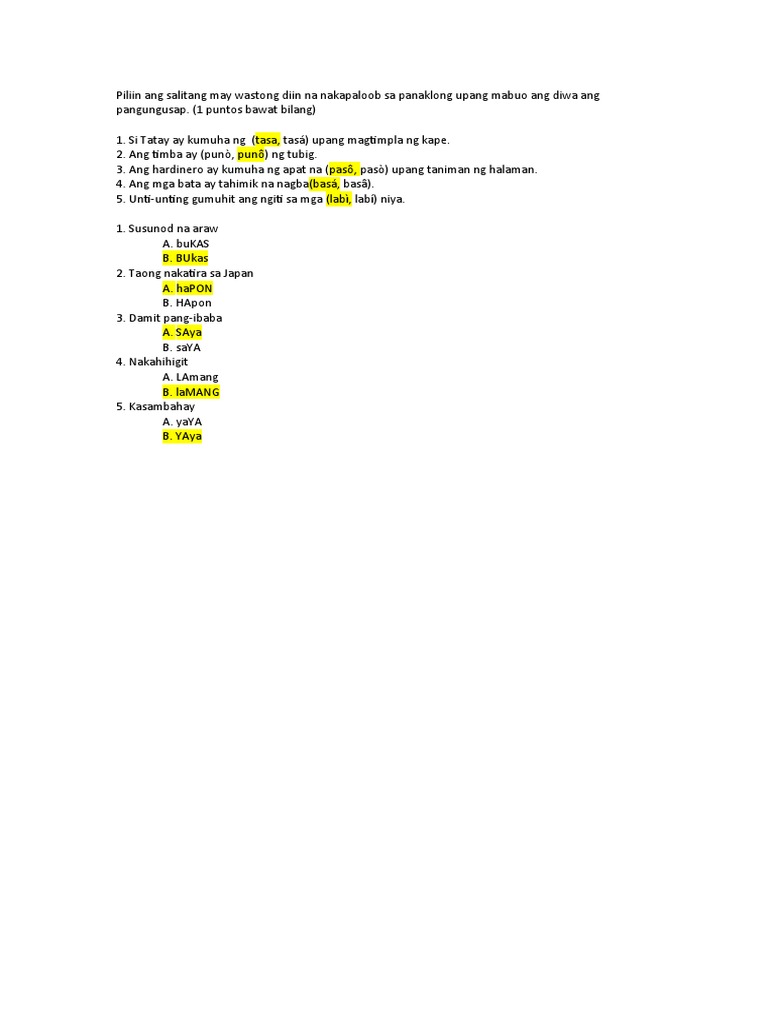 Ponemang Suprasegmental Activity | PDF