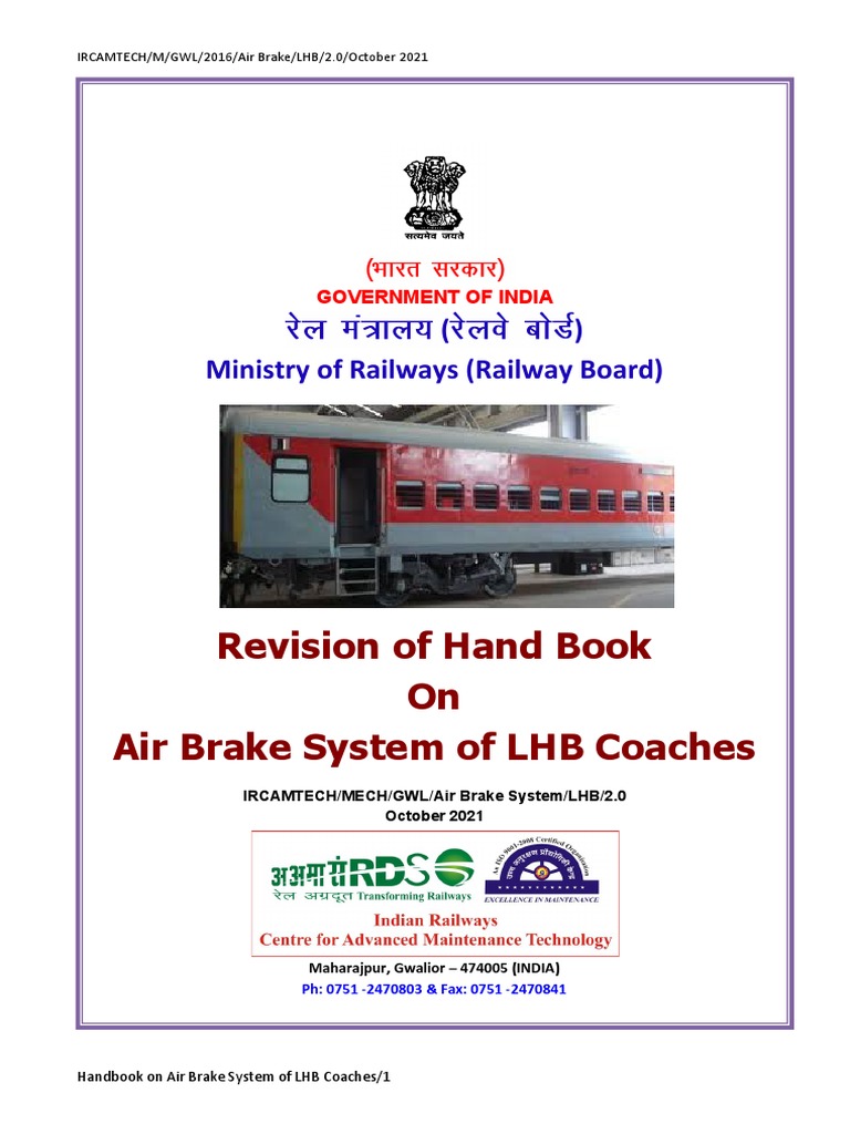 LHB Coaches Air Brake Handbook | PDF