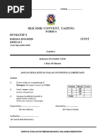 Form 4 English Paper 2 Cefr | PDF | Nature