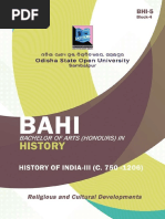 Class 11 English Project Cbse | PDF