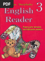 We Can Read - Тренажер Для Читання - 1 Частина - 2023 рік | PDF