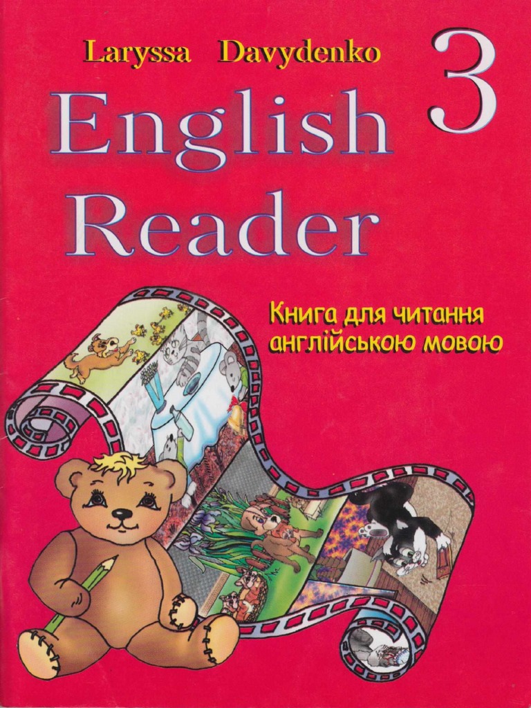 English Reader 3 | PDF
