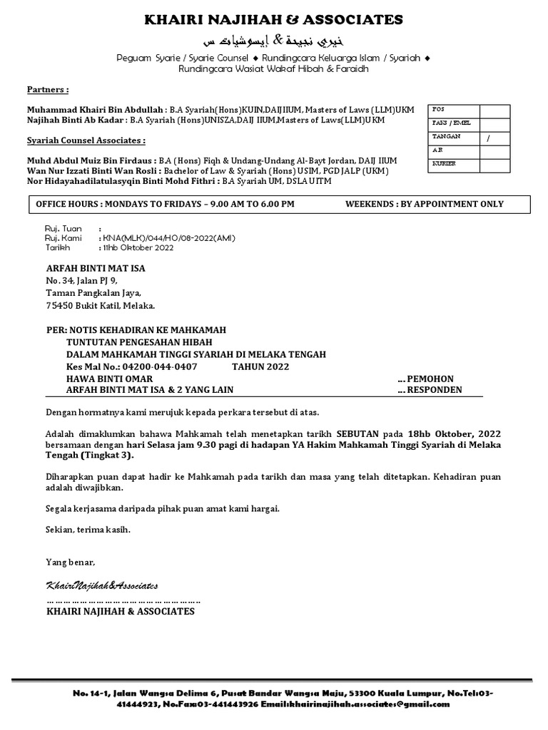Notis Kehadiran Ke Mahkamah ARFAH | PDF