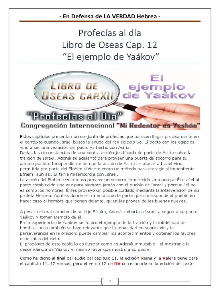 Libro de Oseas - Cap 12 - El Ejemplo de Yaákov - Profecías Al Día | PDF | Moisés | Tetragrammaton