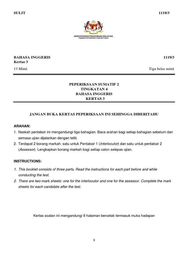 Paper 3 2022 - Set 3 Summative 2 | PDF | Cognition | Cognitive Science