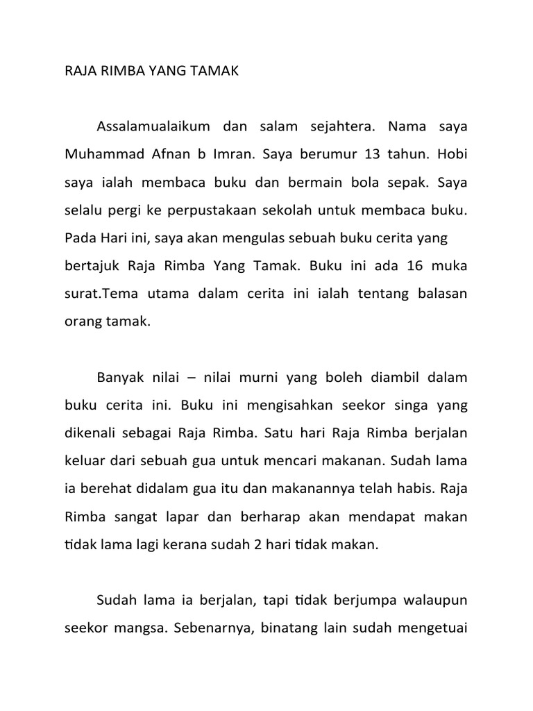 Raja Rimba Yang Tamak | PDF