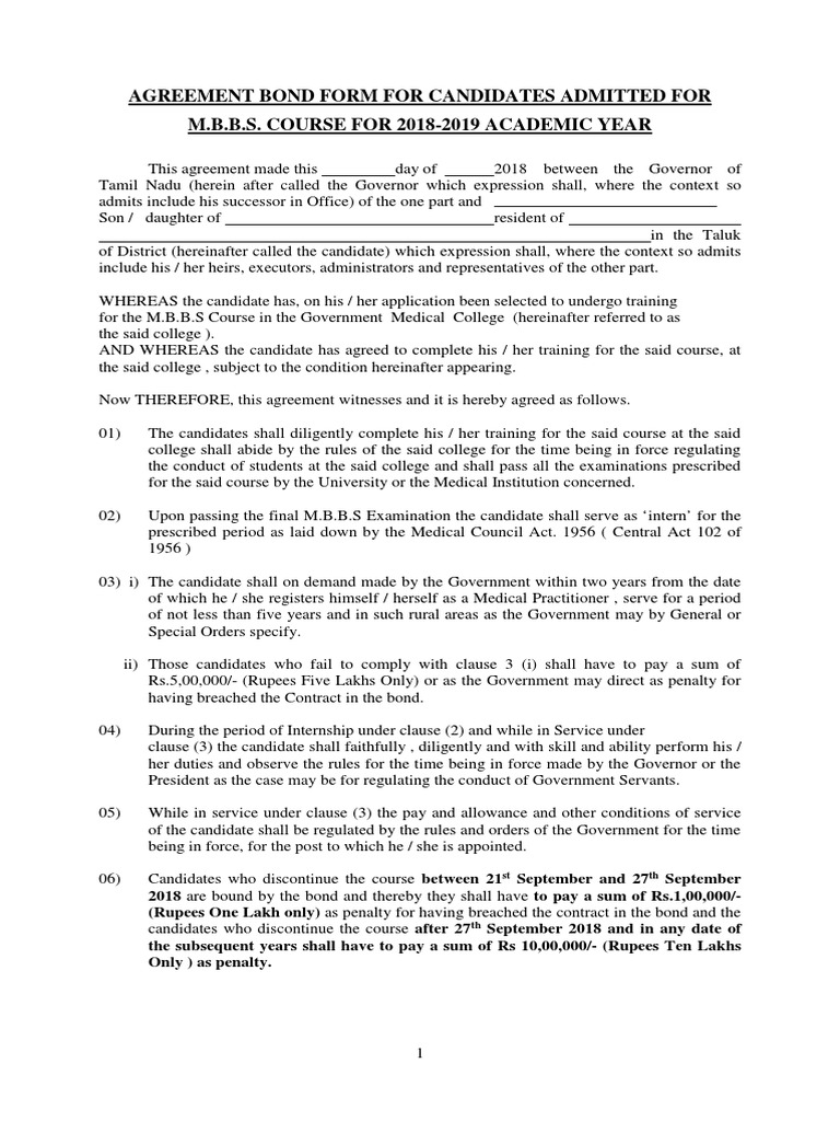 M.B.B.S. Course Bond Agreement 2018 | PDF | Surety | Common Law