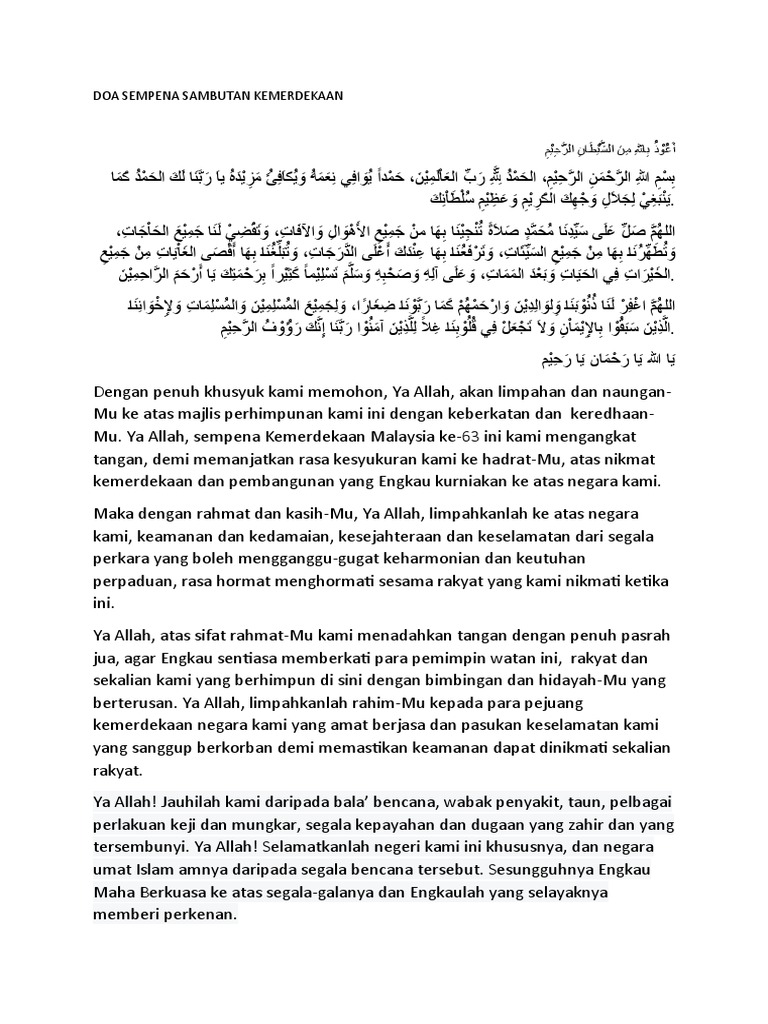 Doa Sempena Sambutan Kemerdekaan | PDF