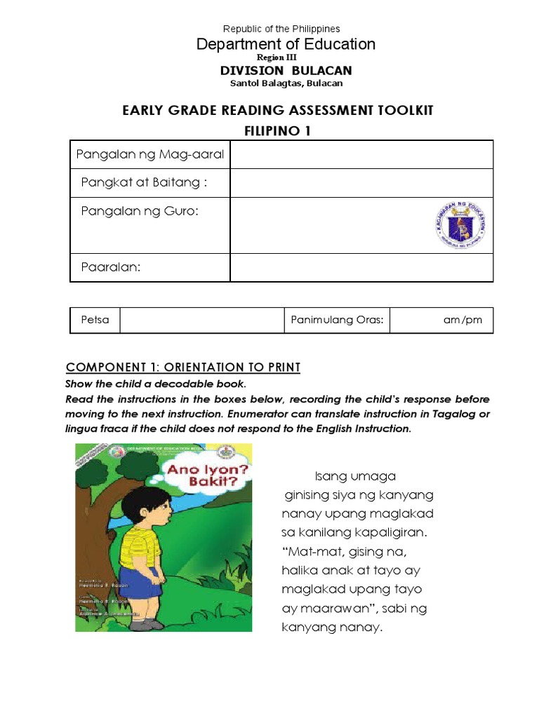 FILIPINO 1 EGRA Reading Pre Assessment Material | PDF